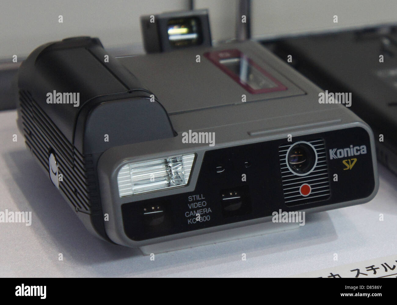 A Konica KC-300 CP camera from 2011, designed for professional ...