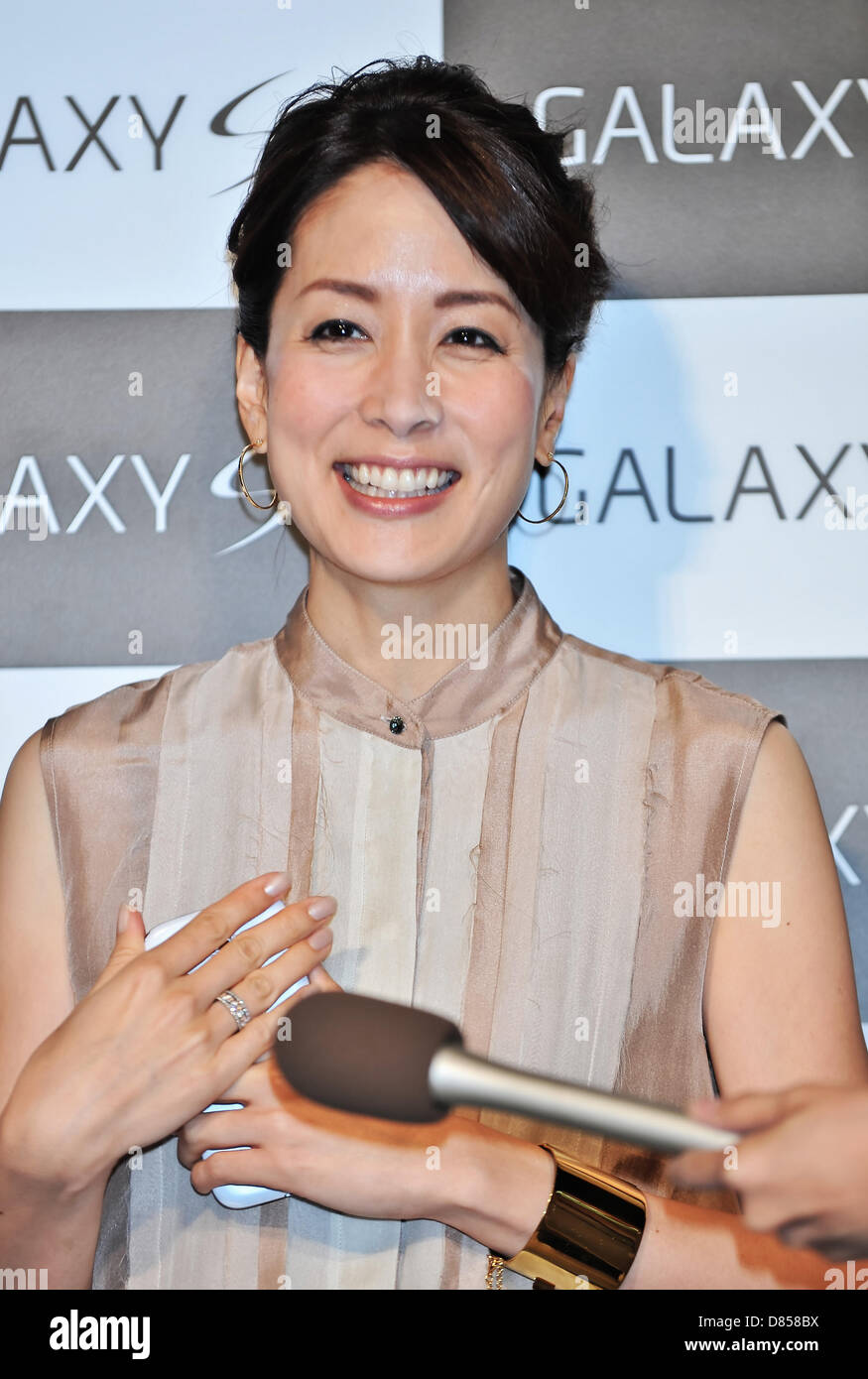 Kyoko uchida hi-res stock photography and images - Alamy