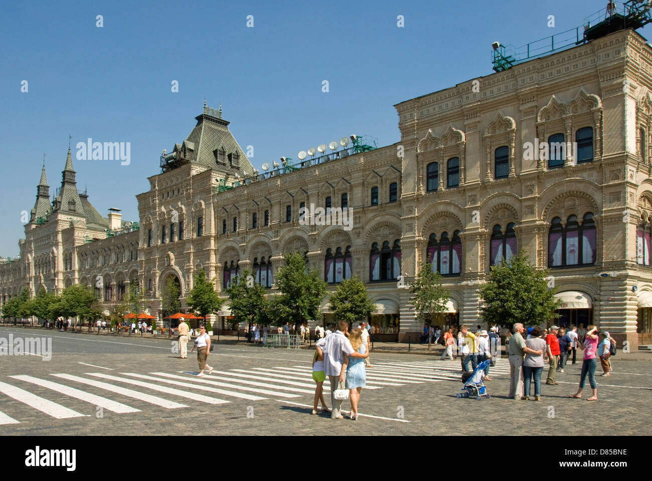GUM Department Store, Moscow, Russia Stock Photo - Alamy