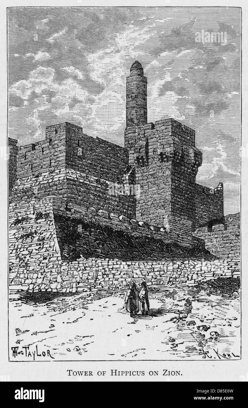 First century israel hi-res stock photography and images - Alamy