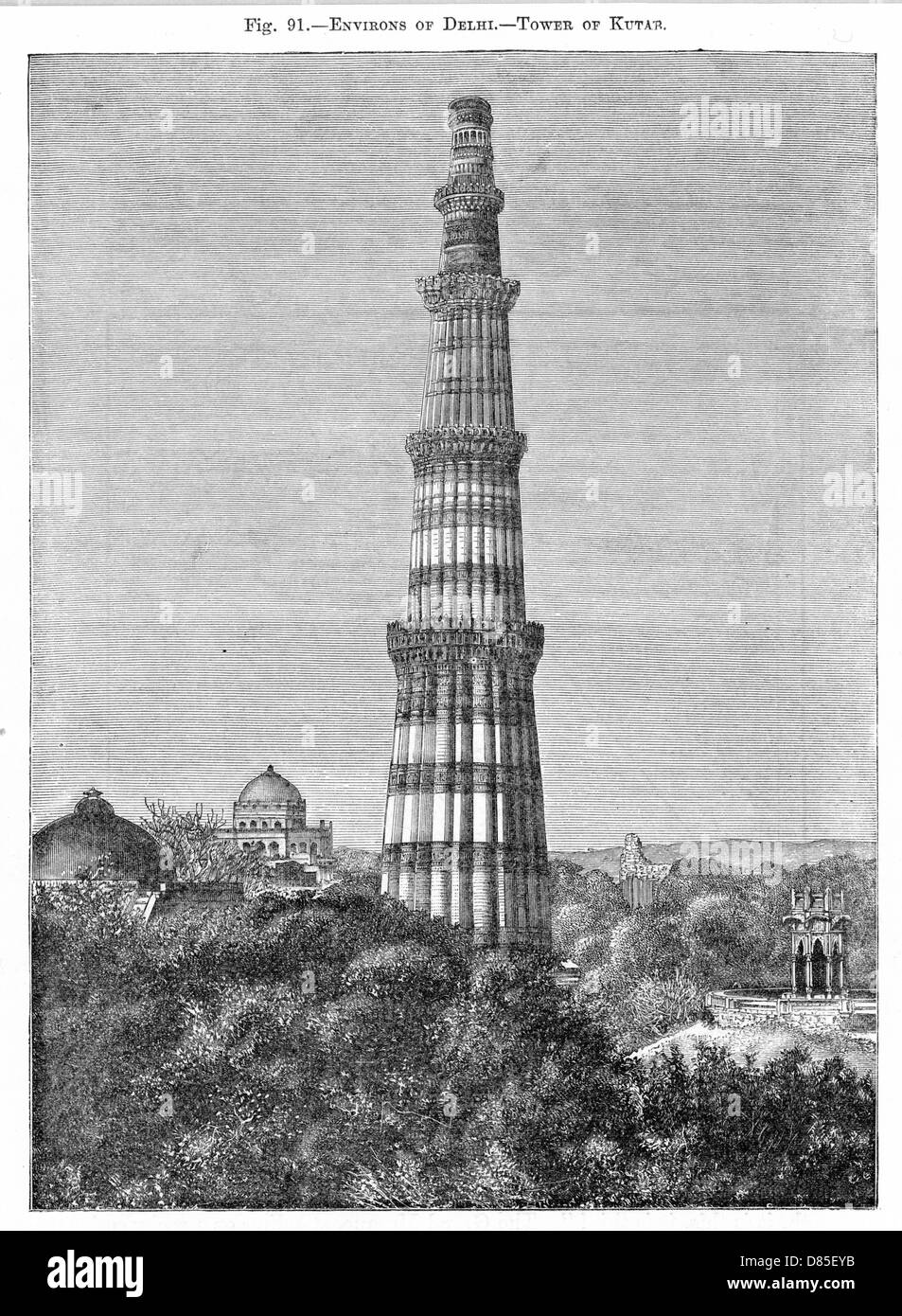 India circa 13th century hi-res stock photography and images - Alamy