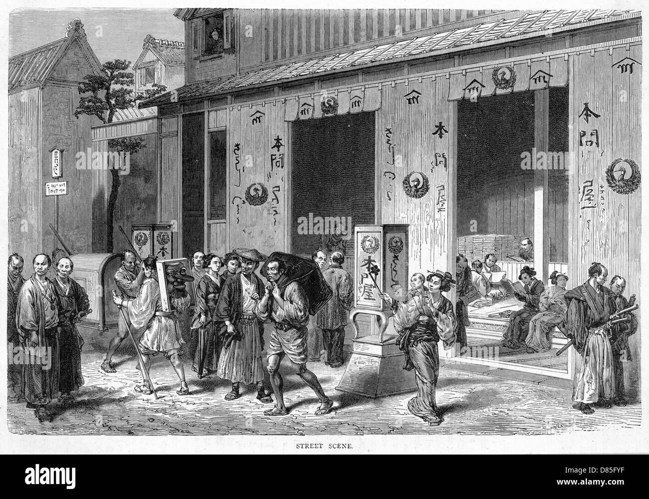 Tokyo street scene 1870 hi-res stock photography and images - Alamy