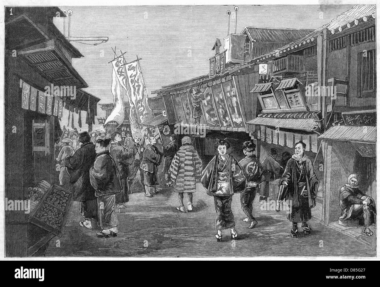 1882 japan hi-res stock photography and images - Alamy