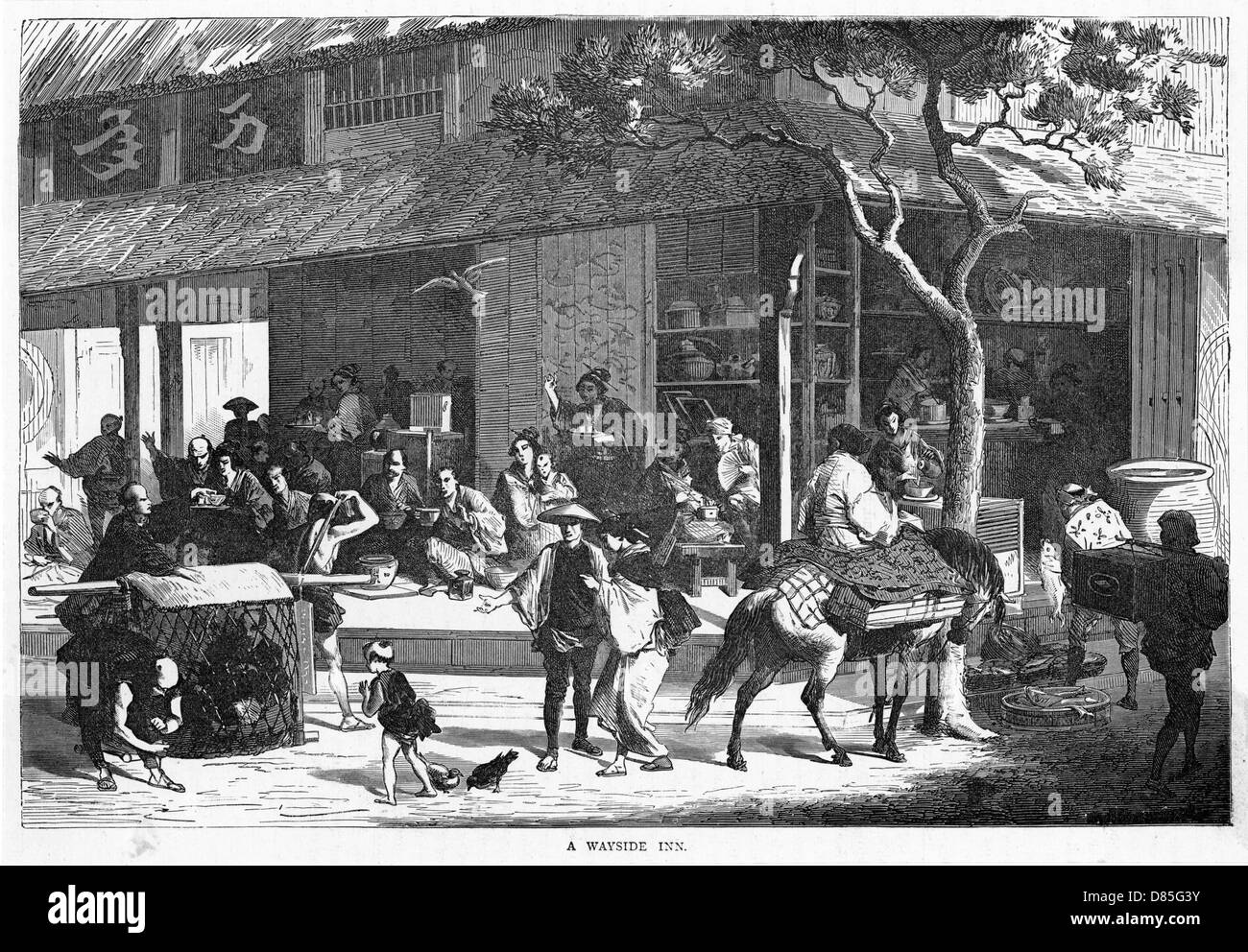 JAPAN WAYSIDE INN Stock Photo - Alamy