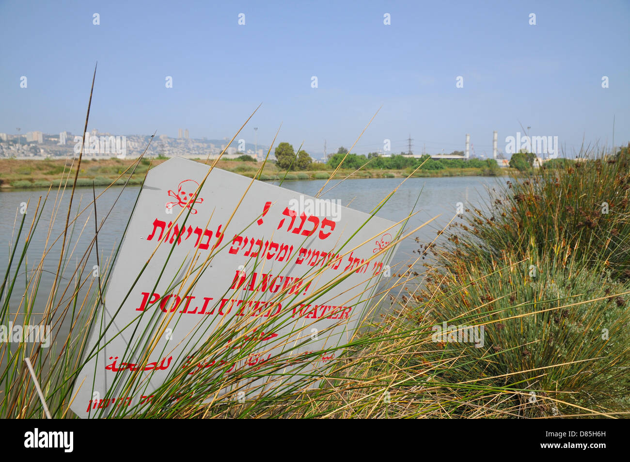 Israel, Bay of Haifa, Kishon River, with a pollution warning sign Stock ...