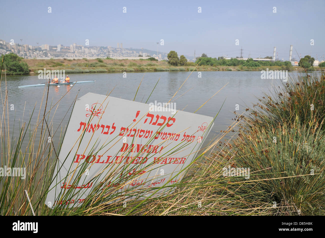 Sign boats pollution polluted hi-res stock photography and images - Alamy