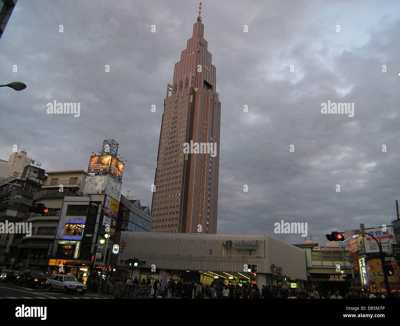 Ntt at hi-res stock photography and images - Alamy