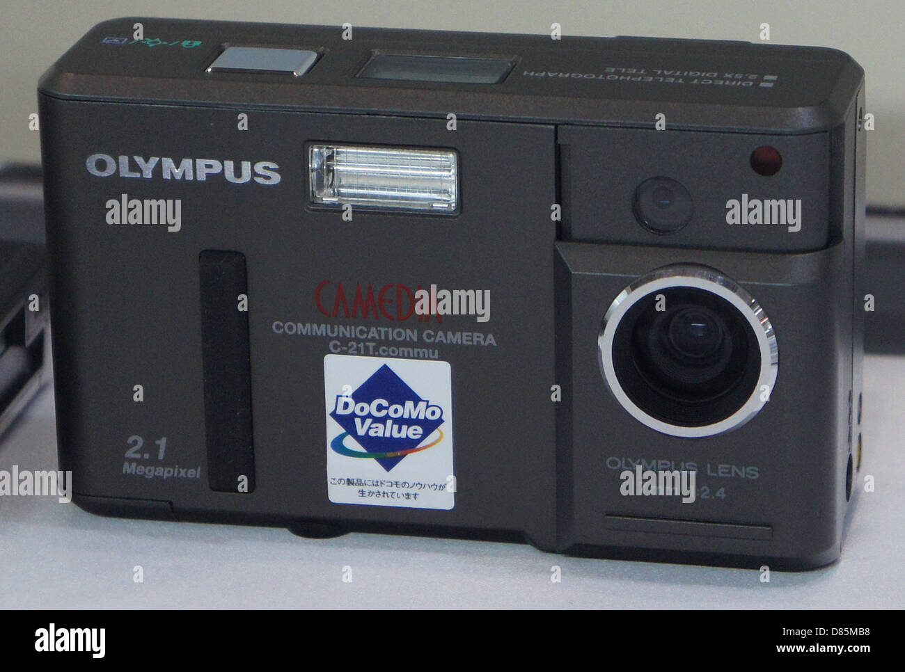 Early 2000s technology hi-res stock photography and images - Alamy