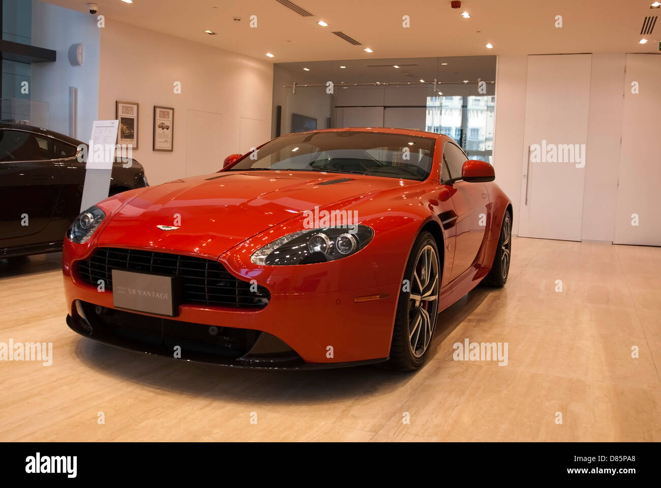 2013 Volcano Red Aston Martin V8 Vantage Sports Coupe Sportscar Stock ...