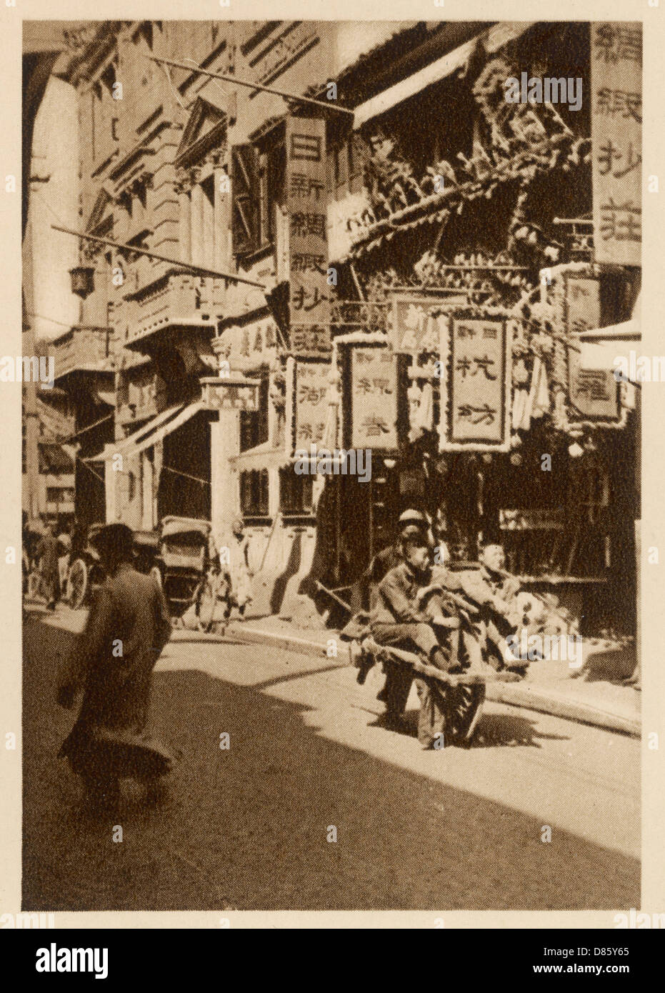 1920s scene hi-res stock photography and images - Alamy