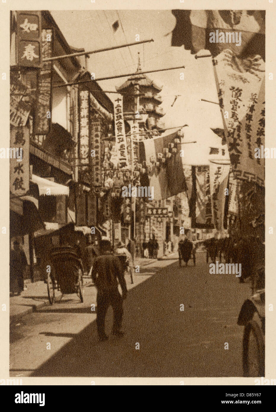 1920s street scene in Shanghai, China Stock Photo - Alamy