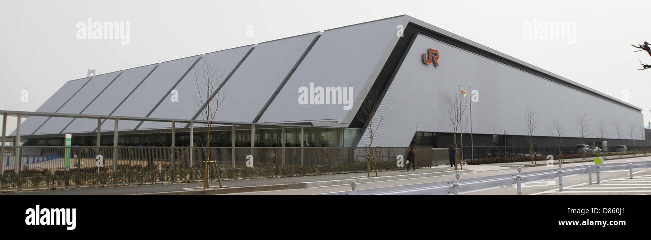 The SCMaglev and Railway Park in Japan, showcasing advanced maglev ...