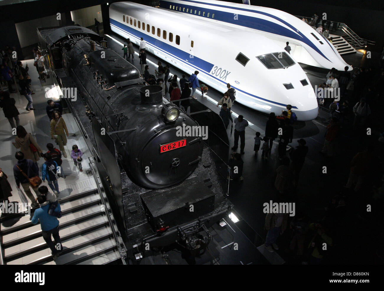 The SCMaglev and Railway Park Symbolic Rolling Stock Hall is a museum ...