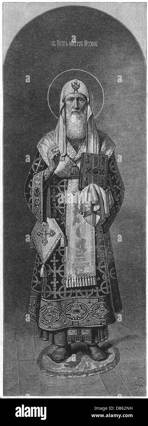 Saint peter the first pope Black and White Stock Photos & Images - Alamy