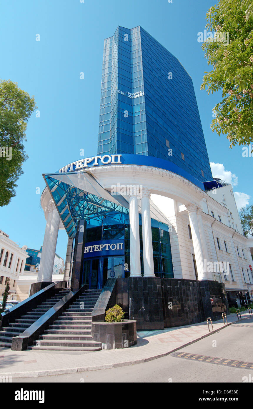 The architecture of the city Yalta, Crimea, Ukraine, Eastern Europe ...