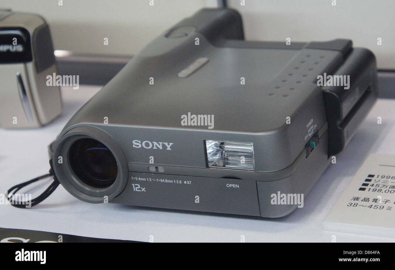 Sony DKC-D5 Pro CP 2011 Stock Photo - Alamy