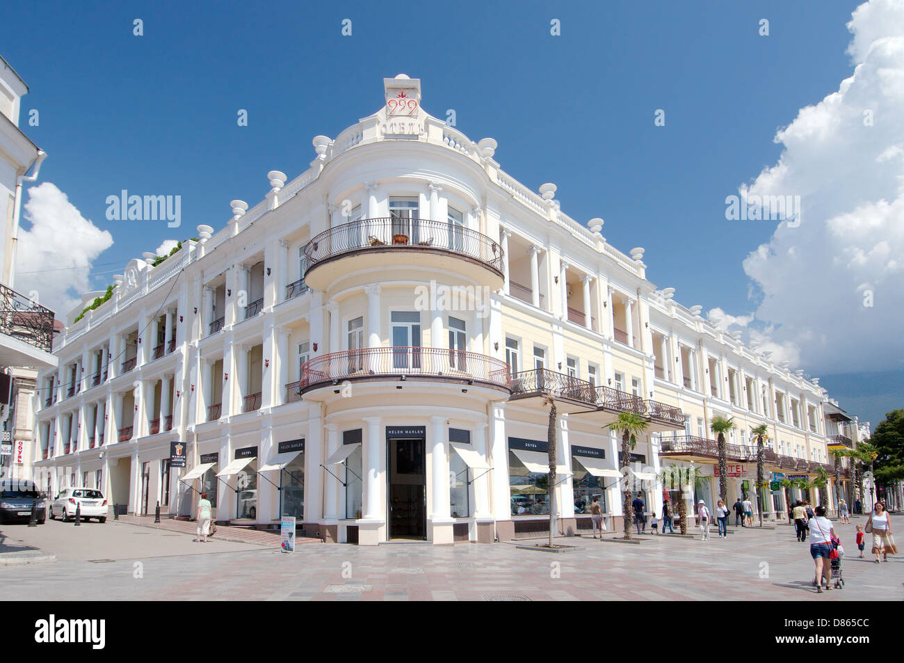 Historical Center, Yalta, Crimea, Ukraine, Eastern Europe Stock Photo ...