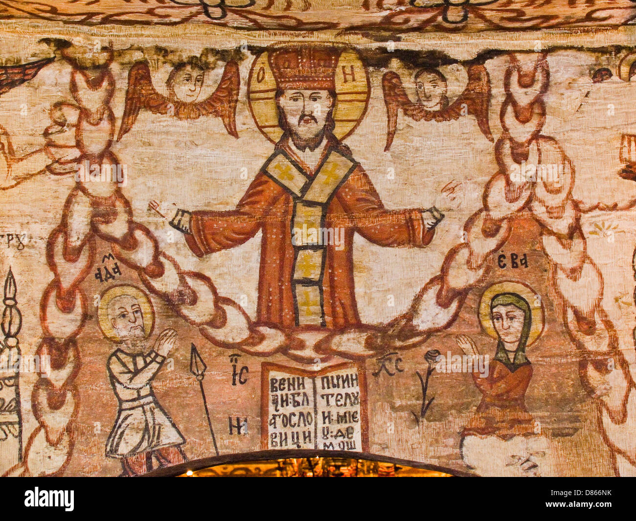 europe, romania, maramures, wooden church of desesti Stock Photo - Alamy