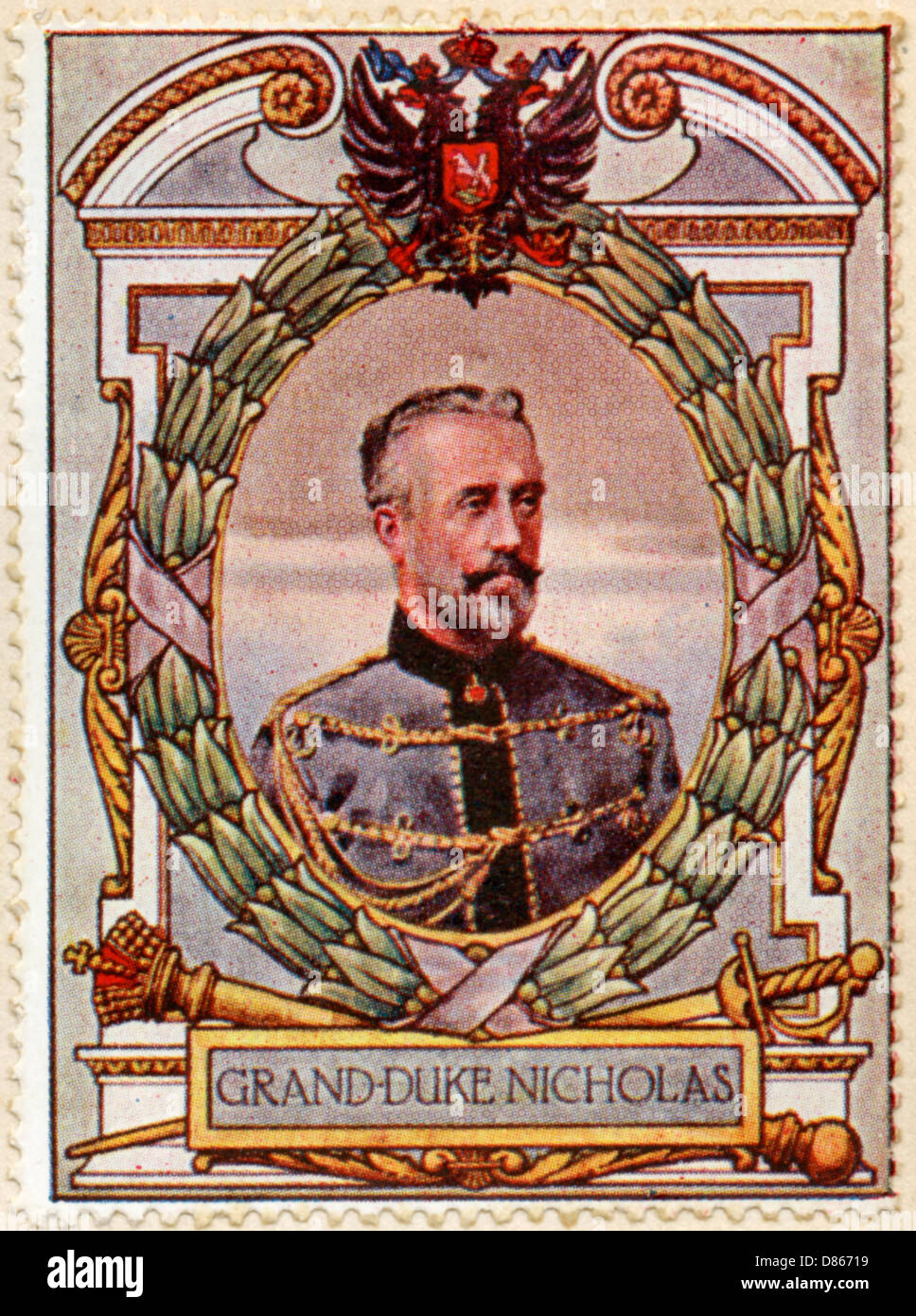 Grand Duke Nicholas / Stamp Stock Photo - Alamy