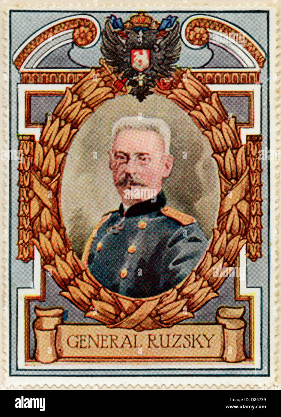 General Ruzsky / Stamp Stock Photo - Alamy