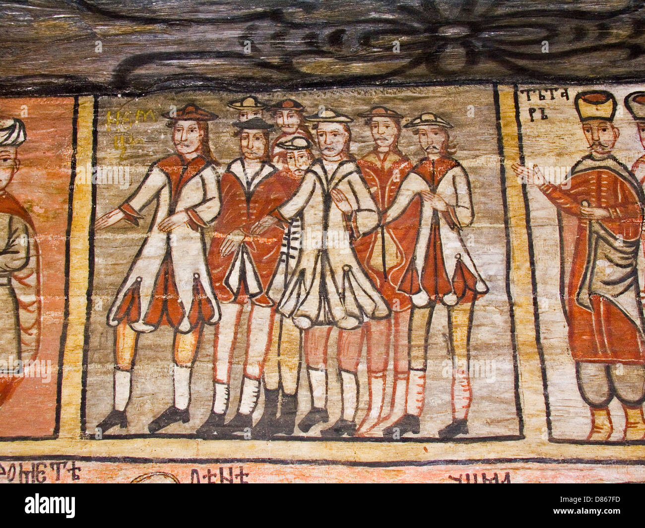 europe, romania, maramures, wooden church of desesti Stock Photo - Alamy