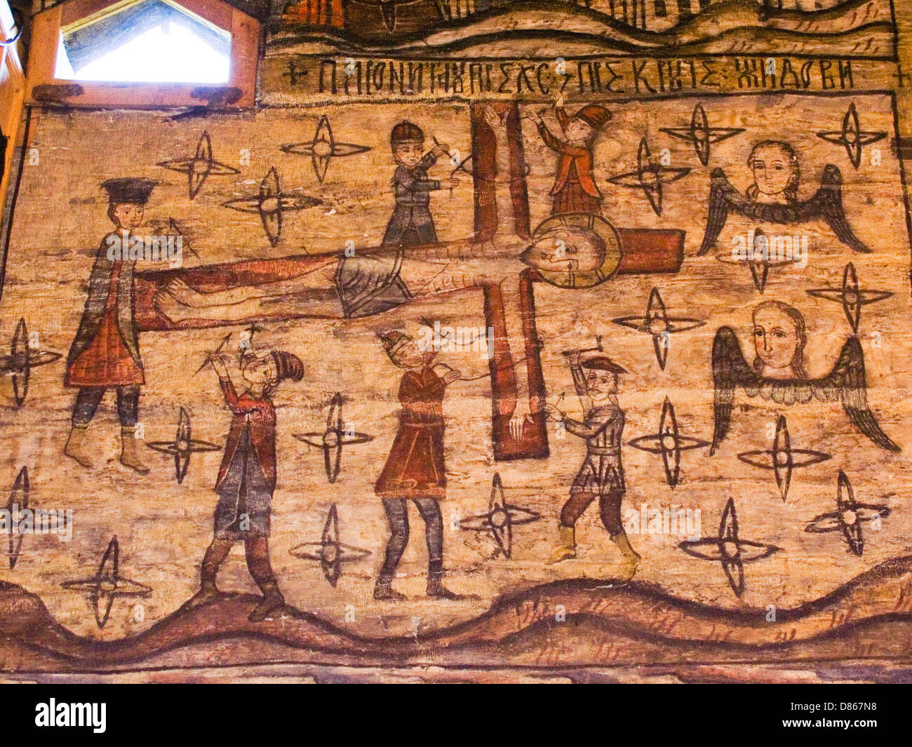 Desesti maramures romania hi-res stock photography and images - Alamy