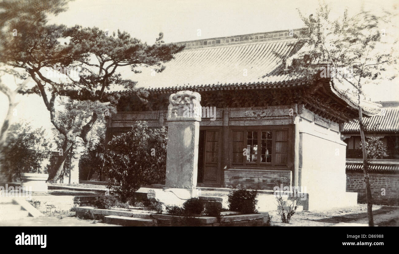 Legation in Peking, China Stock Photo - Alamy