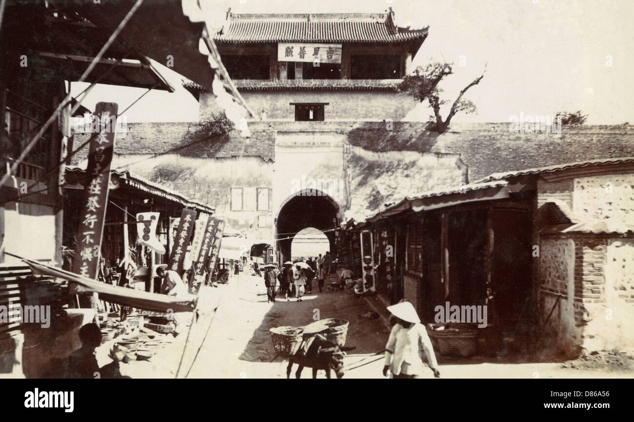 A Street In Peking Stock Photo - Alamy