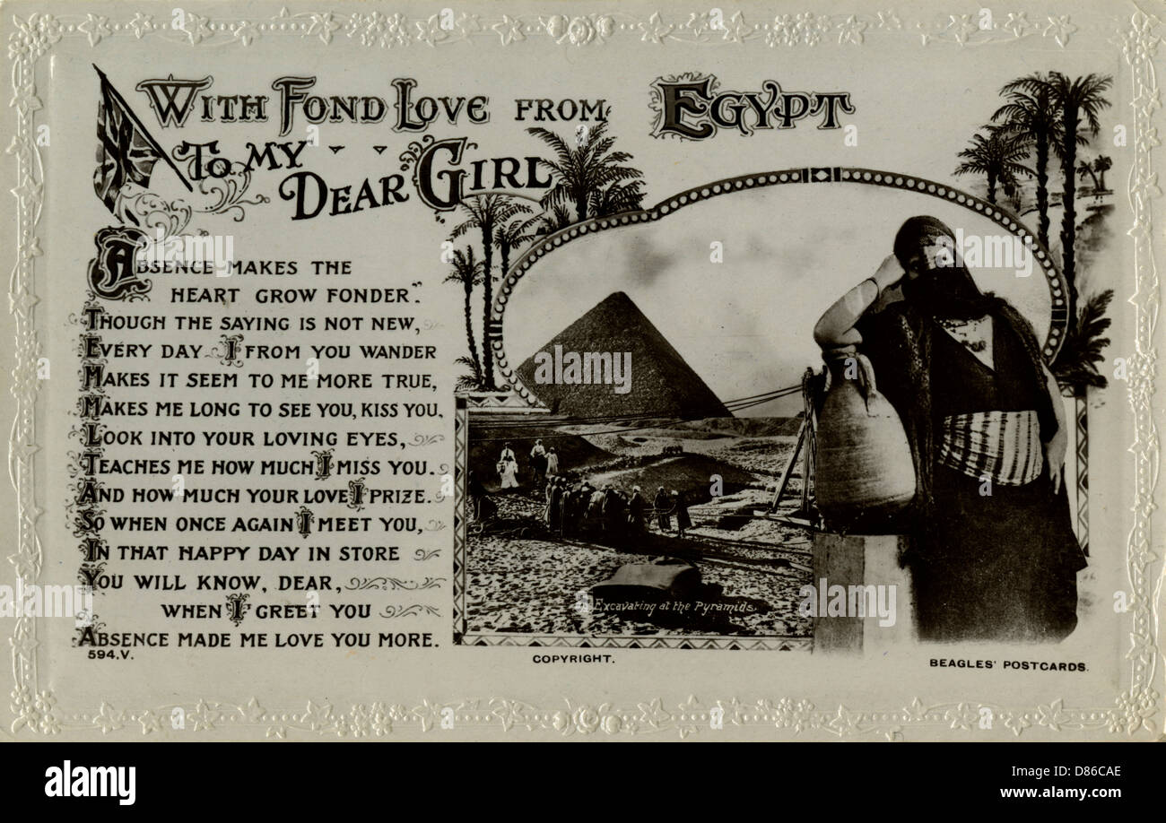 Greetings card from Egypt Stock Photo - Alamy
