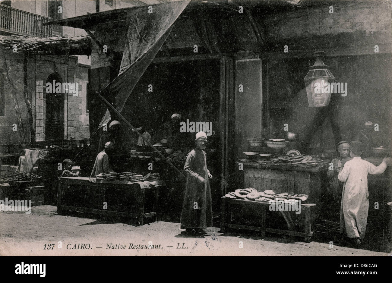 Men in egyptian cafe hi-res stock photography and images - Alamy