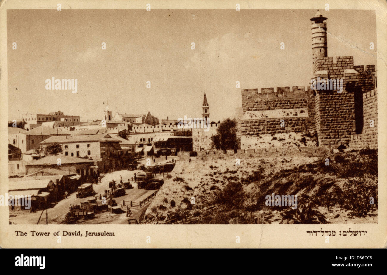 David israel hi-res stock photography and images - Alamy