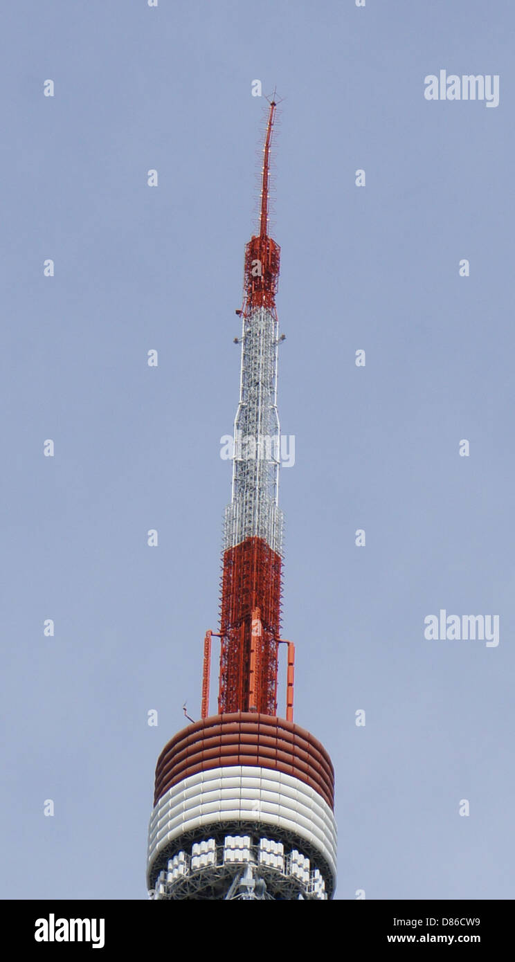 Tohoku earthquake tokyo hi-res stock photography and images - Alamy