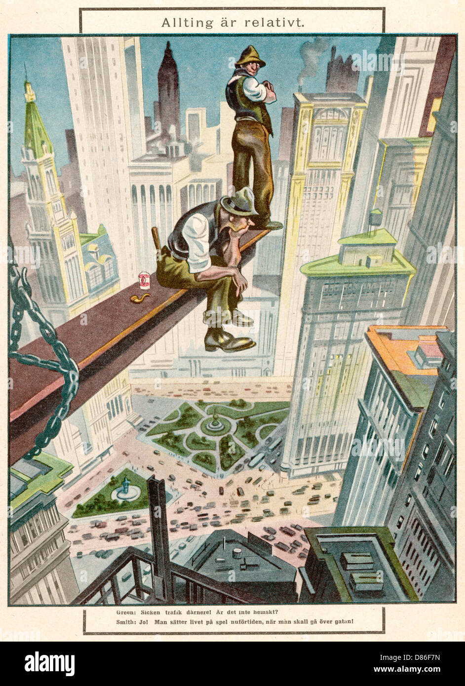 Men at Work Builing Skyscrapers Stock Photo - Alamy