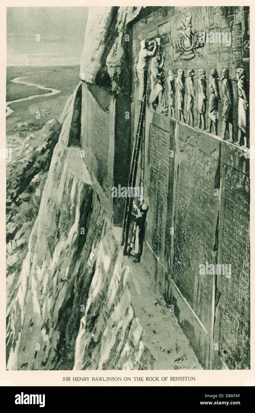 Rock Inscription Known As The Darius Monument Stock Photo - Alamy