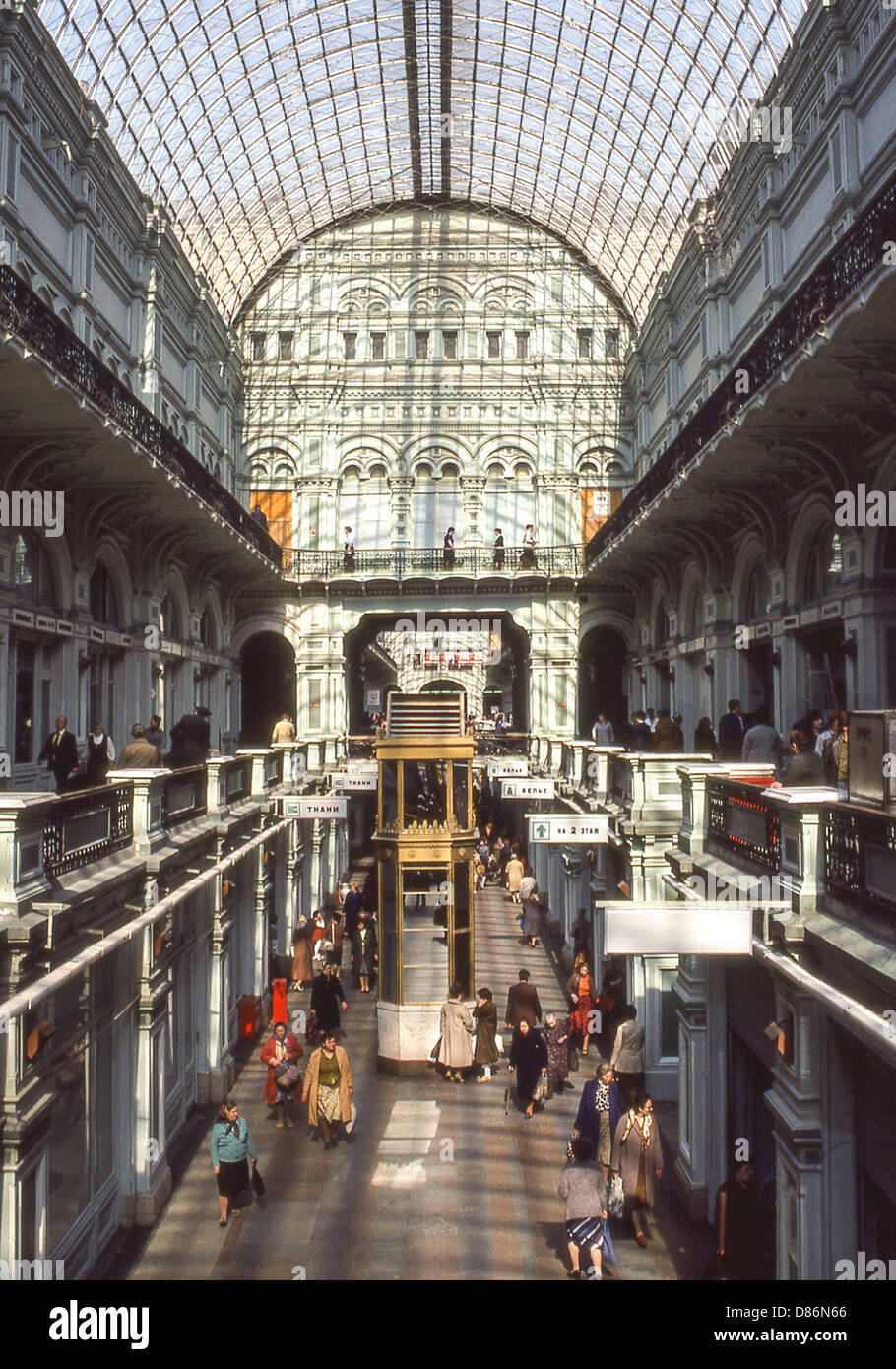 May 1, 1984 - Moscow, RU - Soviet shoppers inside the famous GUM, or ...