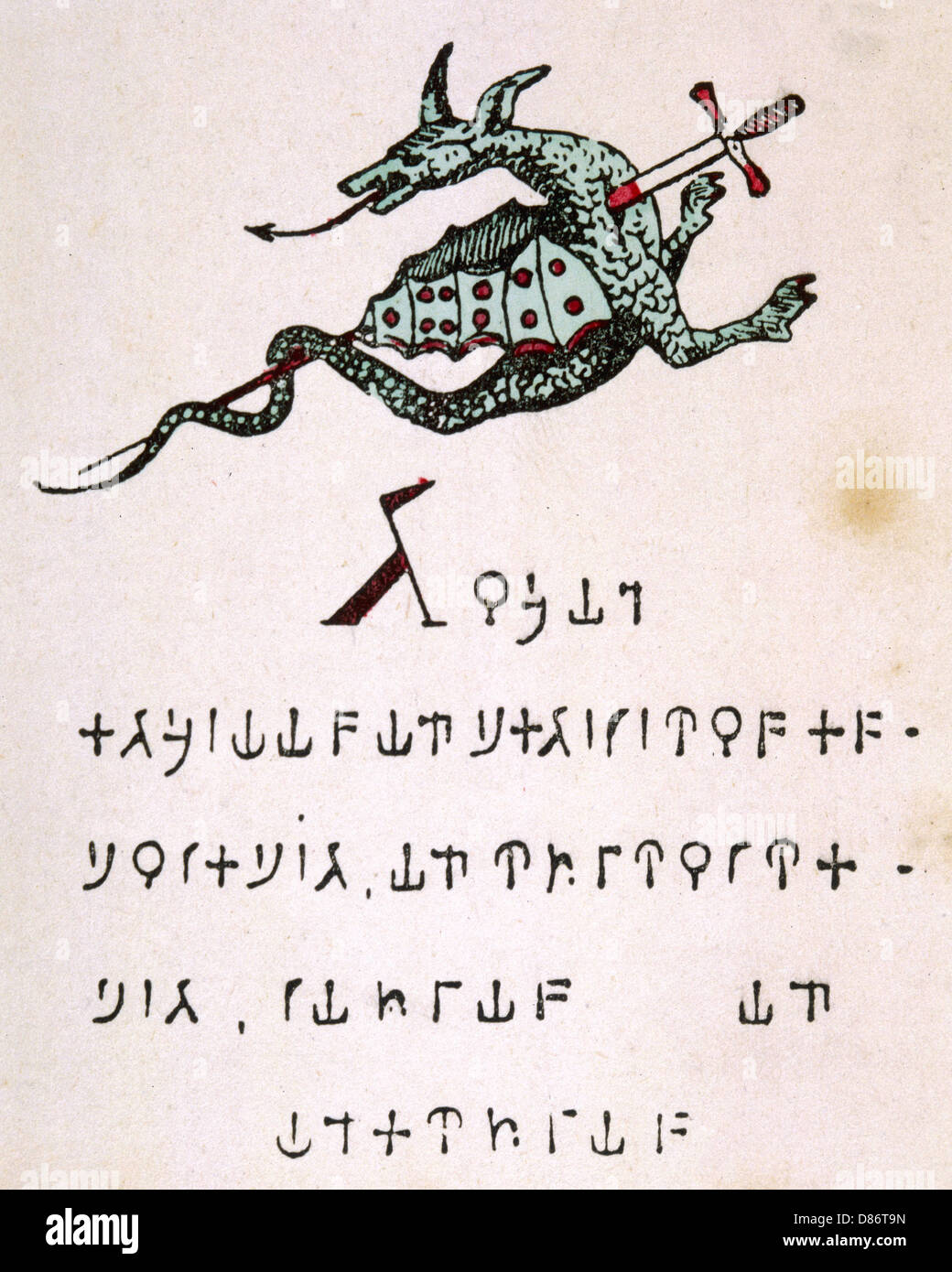 Demon hi-res stock photography and images - Alamy