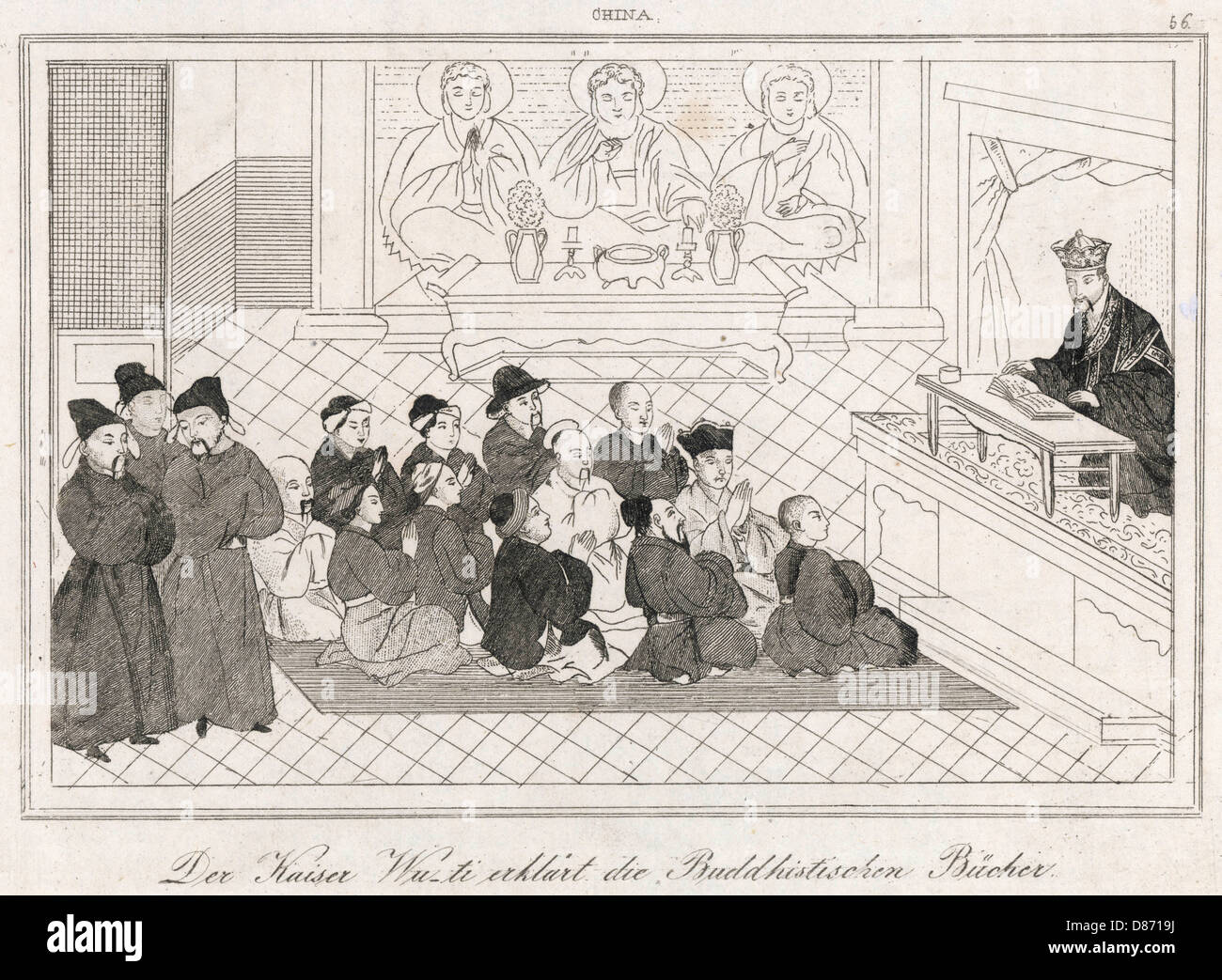 China 100bc wuti hi-res stock photography and images - Alamy