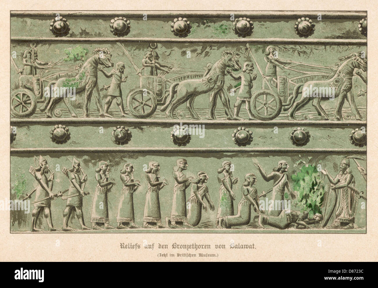 ASSYRIAN BRONZE RELIEF Stock Photo - Alamy