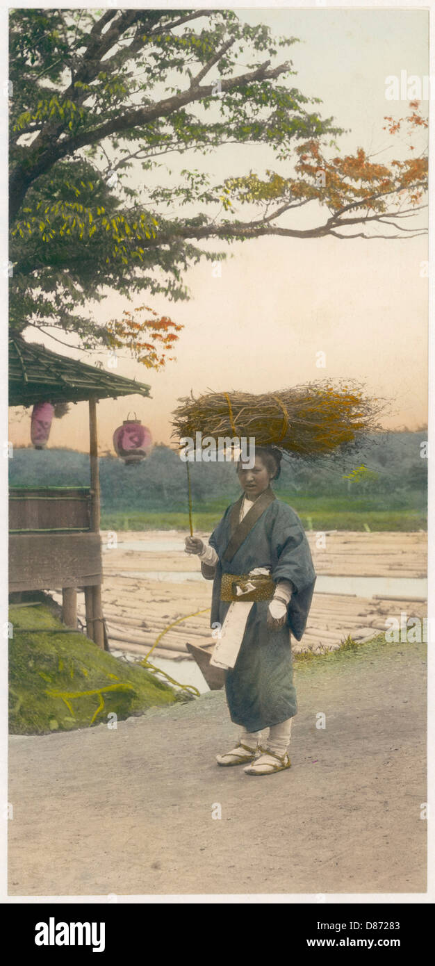 Racial japan women hi-res stock photography and images - Alamy