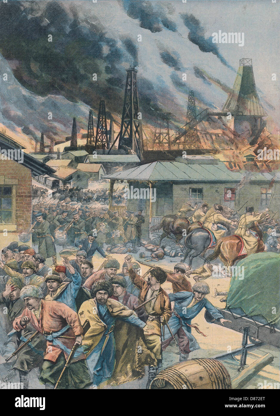 Naphtha hi-res stock photography and images - Alamy