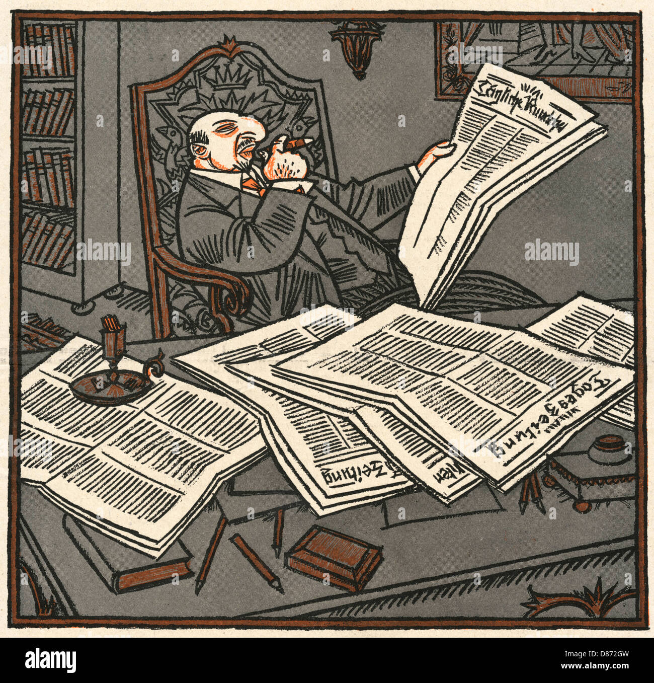 READING THE PAPERS Stock Photo - Alamy