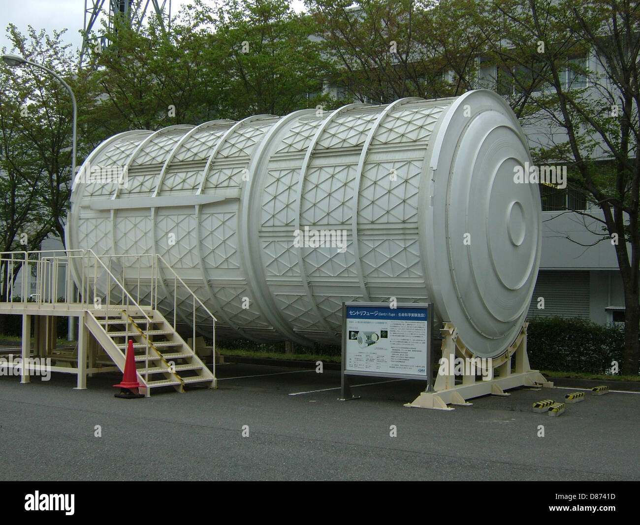 The Centrifuge aboard the International Space Station (ISS) is used for ...