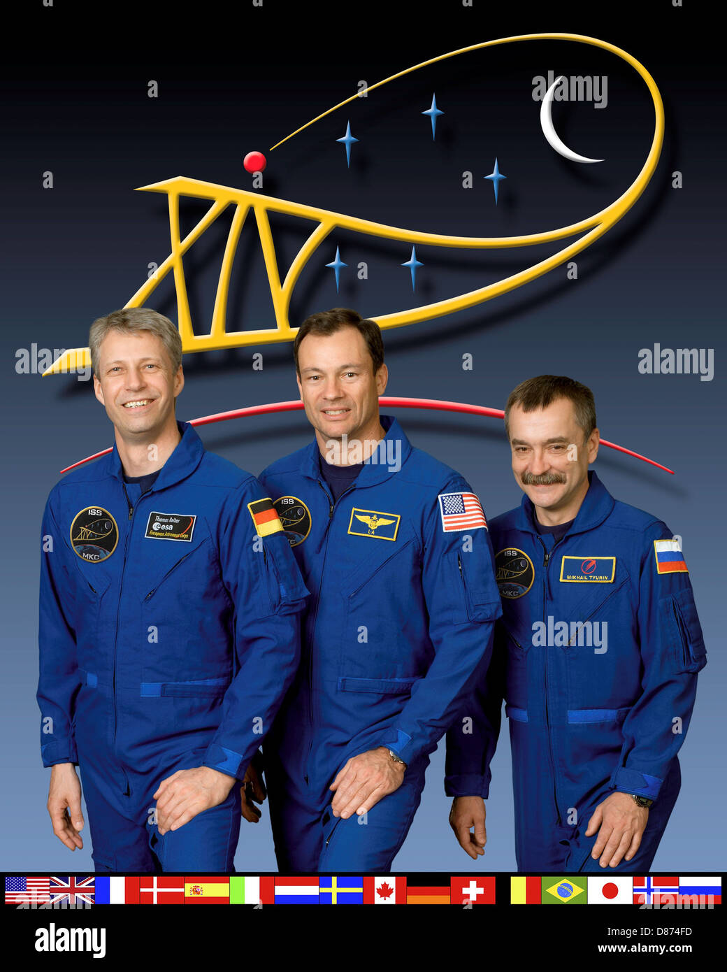 Expedition 14 1st part.jpg Stock Photo - Alamy