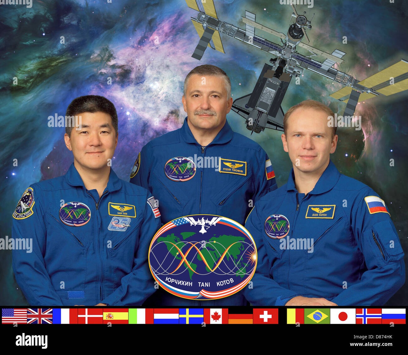 Expedition 15 crew members aboard the International Space Station (ISS ...