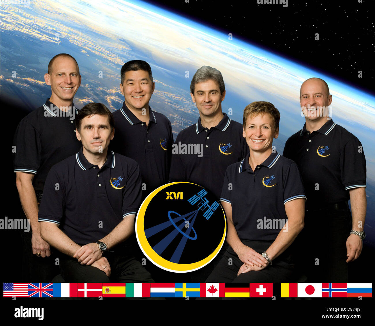 A portrait of the Expedition 16 crew aboard the International Space ...