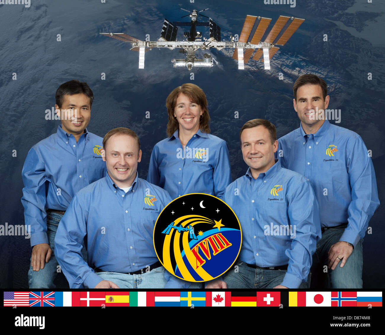The portrait of the Expedition 18 crew aboard the International Space ...