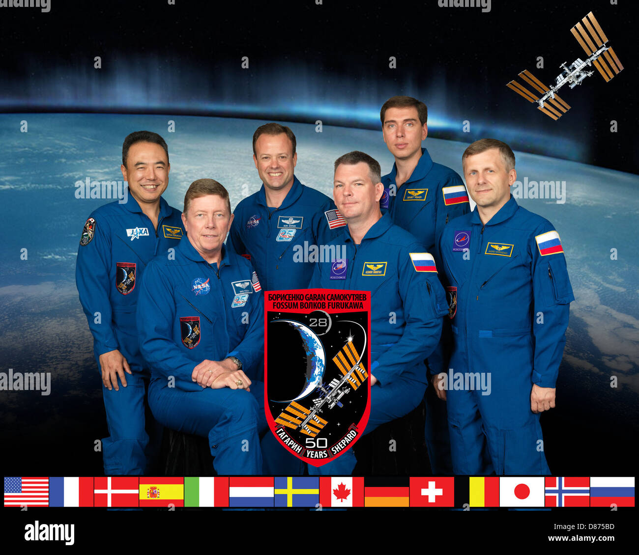 Expedition 28 crew portrait.jpg Stock Photo - Alamy
