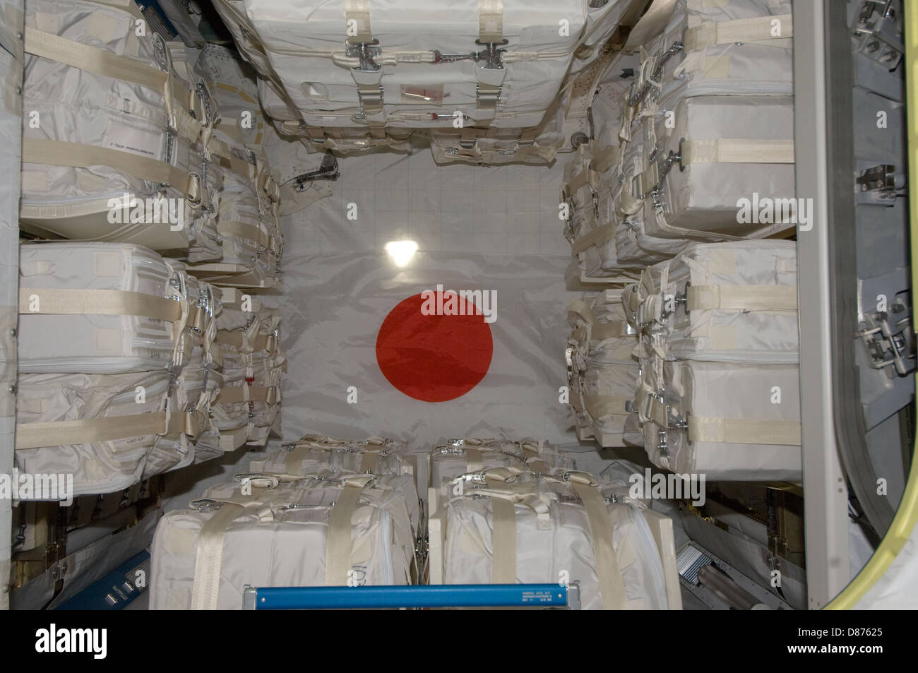 The HTV cargo spacecraft is seen from inside the International Space ...