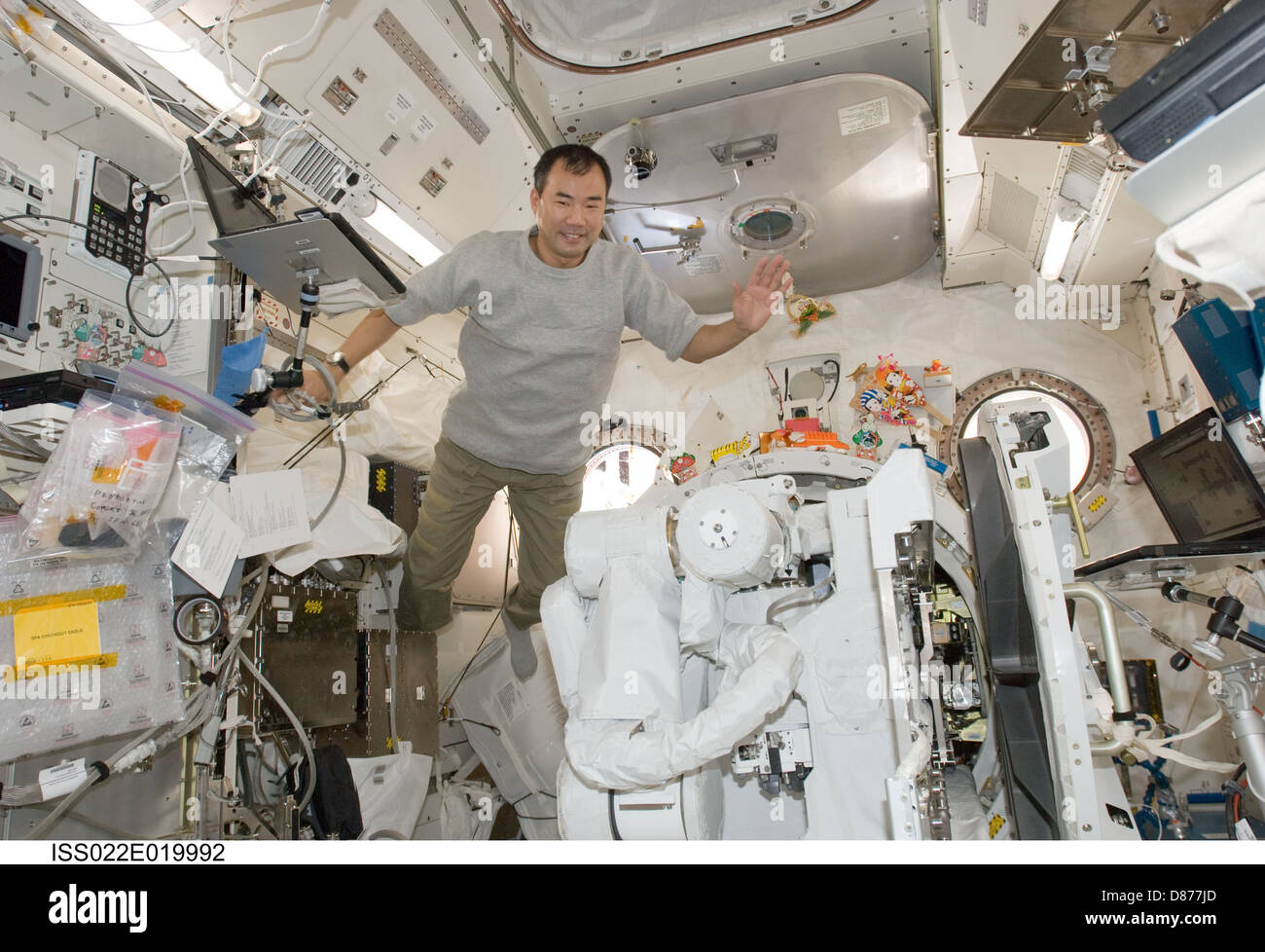 A detailed image captured of the International Space Station (ISS ...