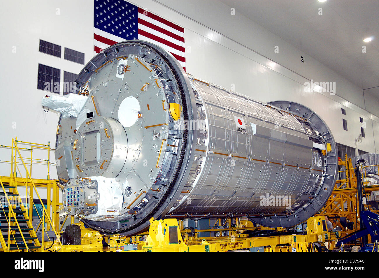 Kibo iss module hi-res stock photography and images - Alamy